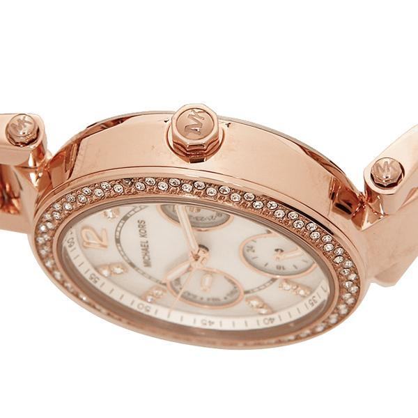 MICHAEL KORS MK5616 ***DO 36 RATA*** NOVO,POVOLJNO,R1!