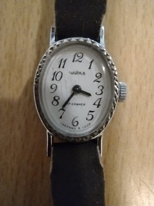 Stari zenski ručni satovi marke ČAJKA, SELK, JAPONA, PHANTOM