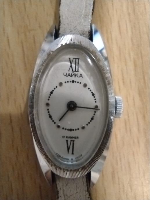 Stari zenski ručni satovi marke ČAJKA, SELK, JAPONA, PHANTOM