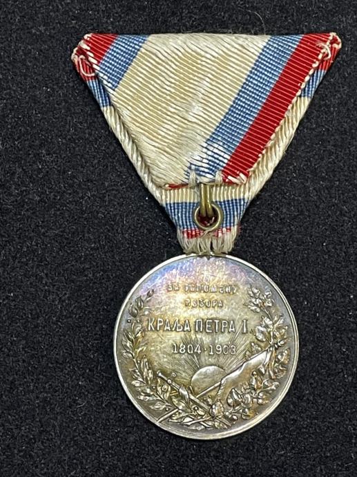 SREBRNA MEDALJA KRALJA PETRA I. ZA USPOMENU NA IZBOR - 1903.GODINE