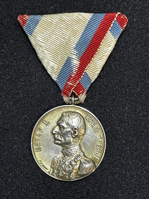 SREBRNA MEDALJA KRALJA PETRA I. ZA USPOMENU NA IZBOR - 1903.GODINE