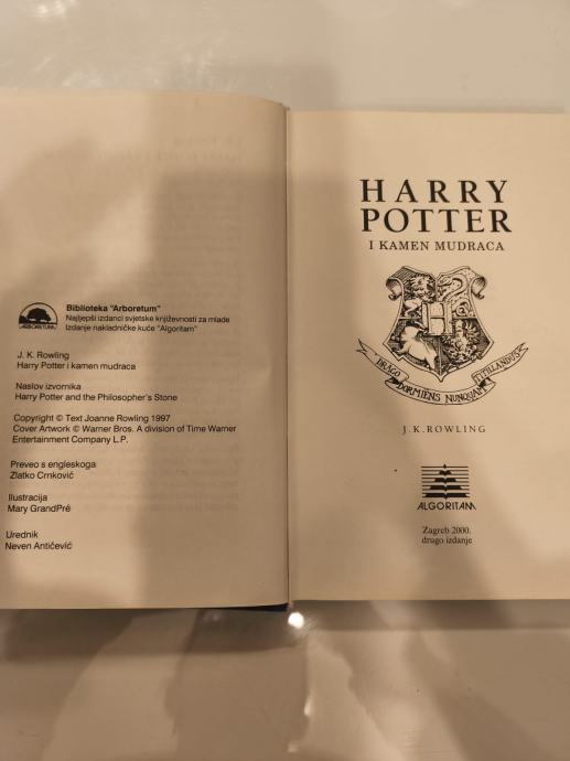 Cijeli komplet knjiga Harry Potter