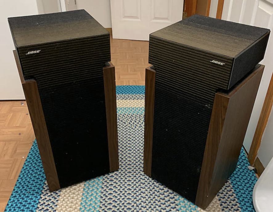 Bose 601 series II