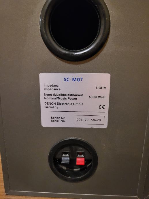 Denon SC-M07