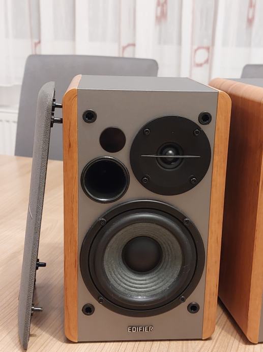 Edifier R1280DB