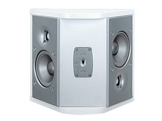 Infinity beta hifi sistem