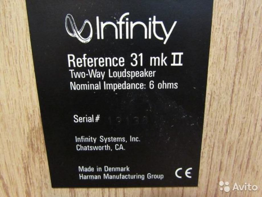 Infinity Reference 31i samostojeći hi fi zvučnici