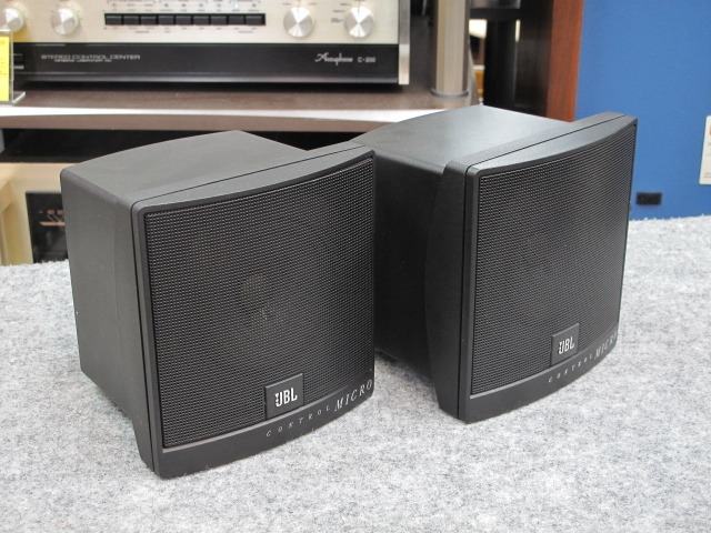 JBL Micro control