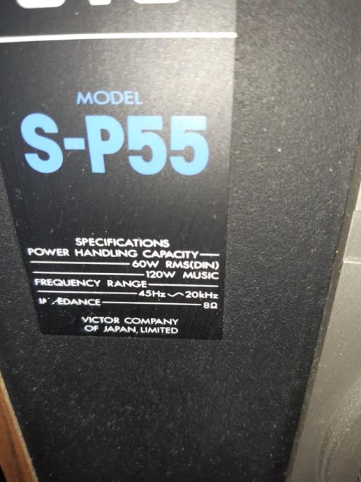 JVC S-P55 Loudspeaker System (1983)