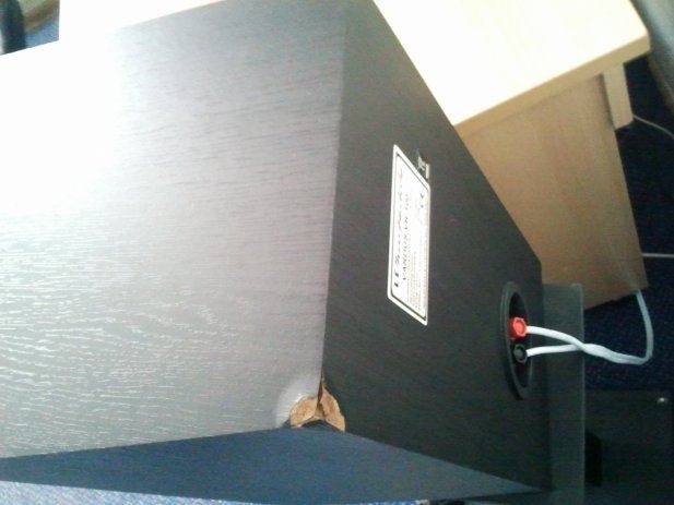 P: Wharfedale Vardus VR-100