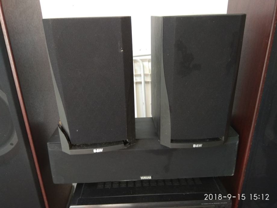 Yamaha centralni zvučnik NS-C105