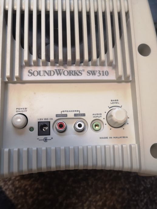 Zvučnici Cambridge soundworks sw310