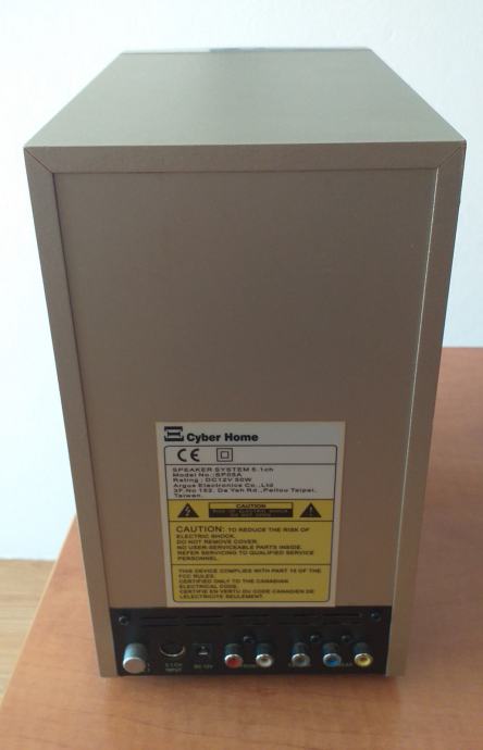 Zvučnici Cyberhome SP05A 5.1