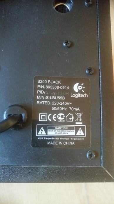 Zvučnici Logitech S200 Black speaker