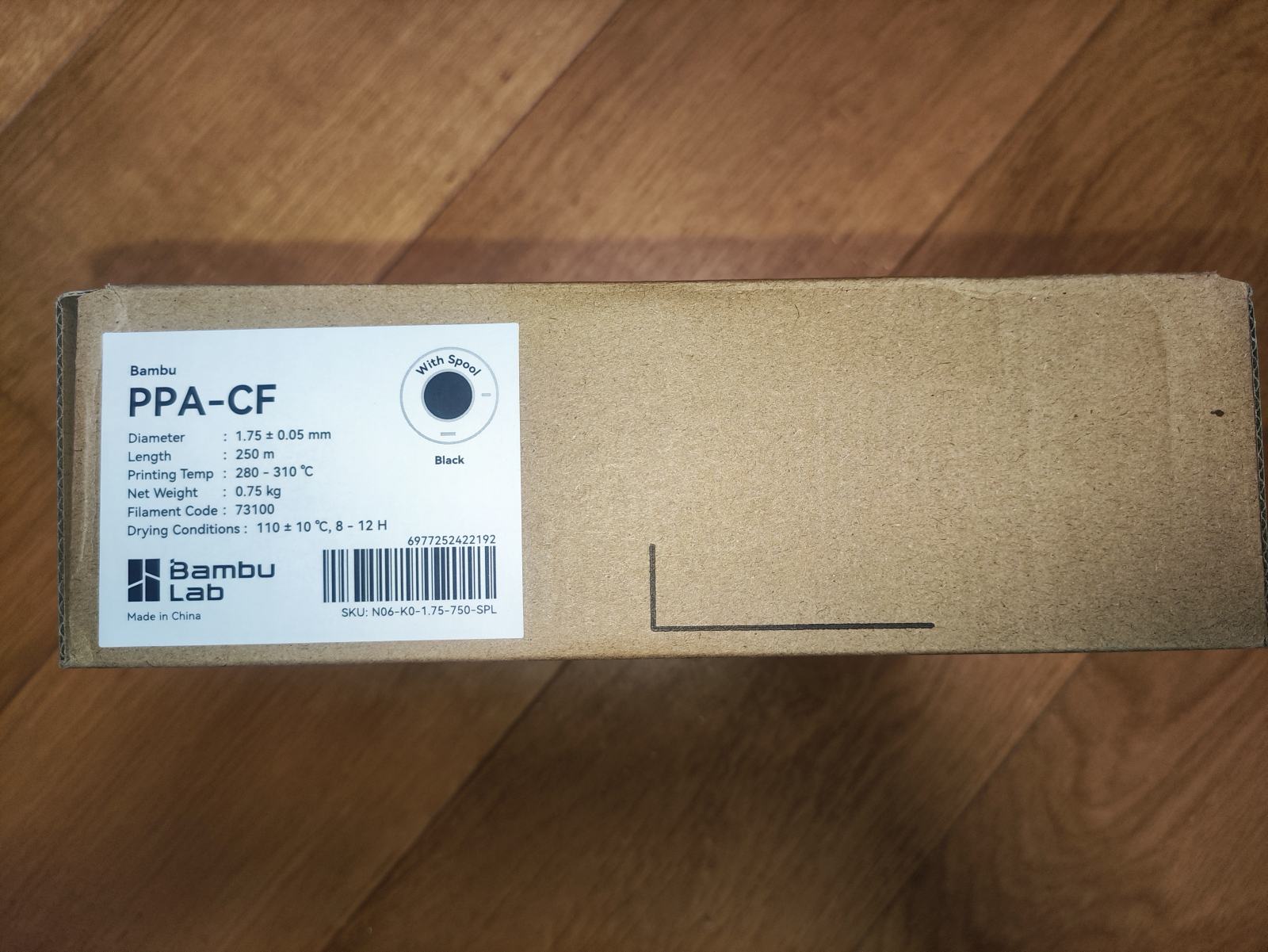Bambu Lab PET-CF filament (novo, nekorišteno) - 0,5 i 1 kg