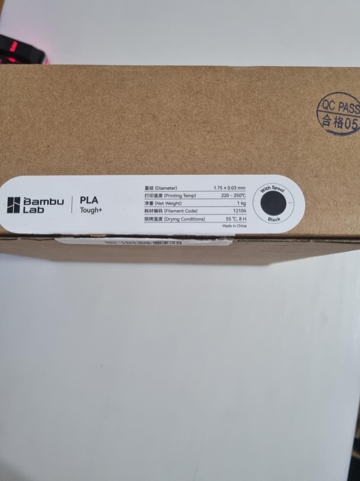 Filament bambu lab PLA Tough+