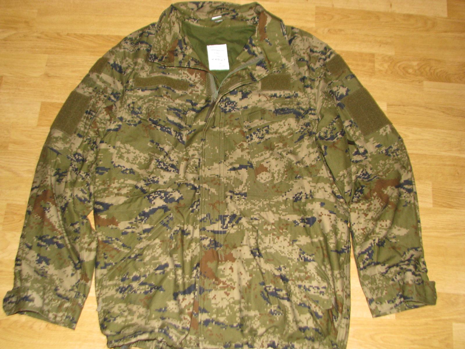 HV-Digitalna uniforma