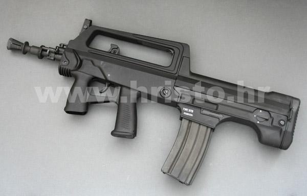 Real Sword Type 97B AEG Airsoft puška