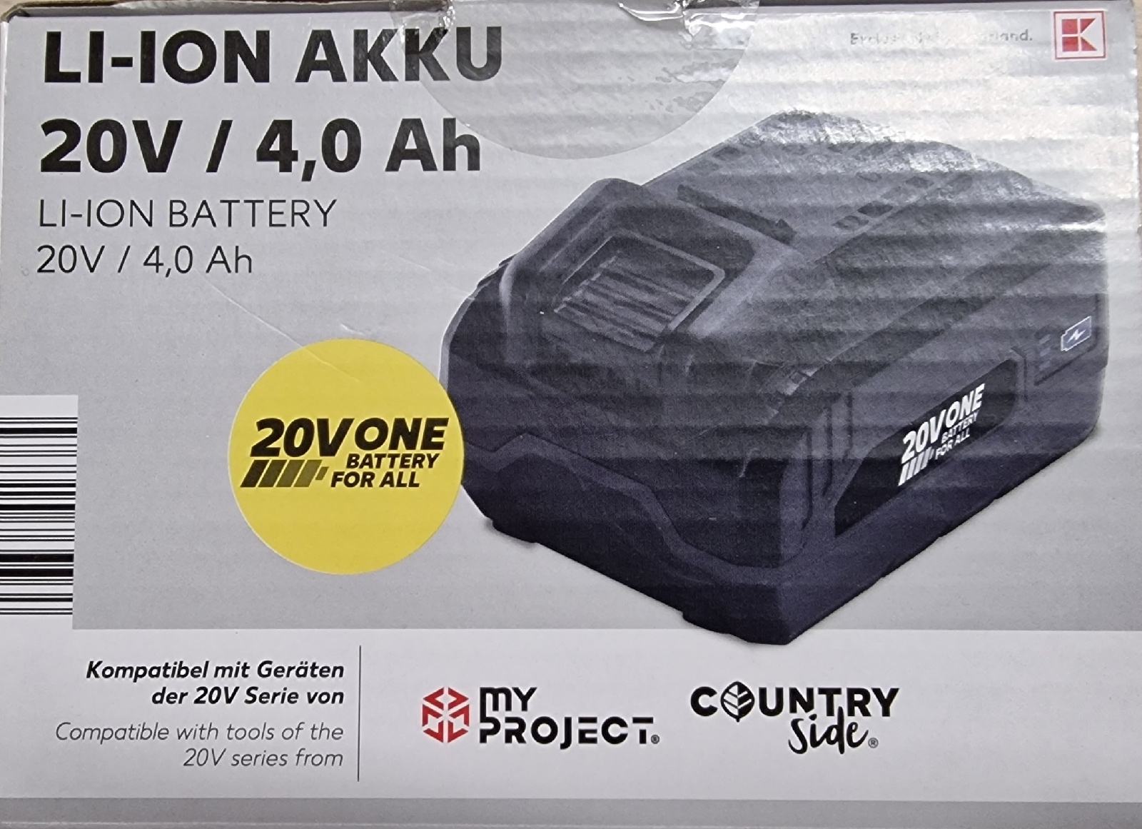 MY PROJECT, LI-ION AKU baterija 20V/4AH