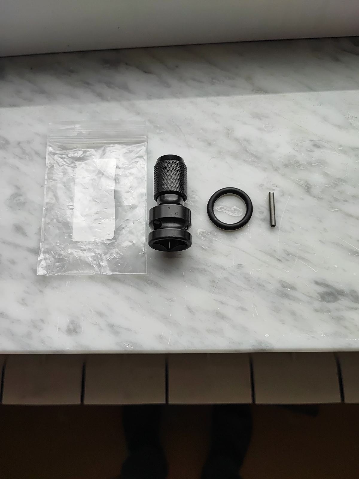 Adapter