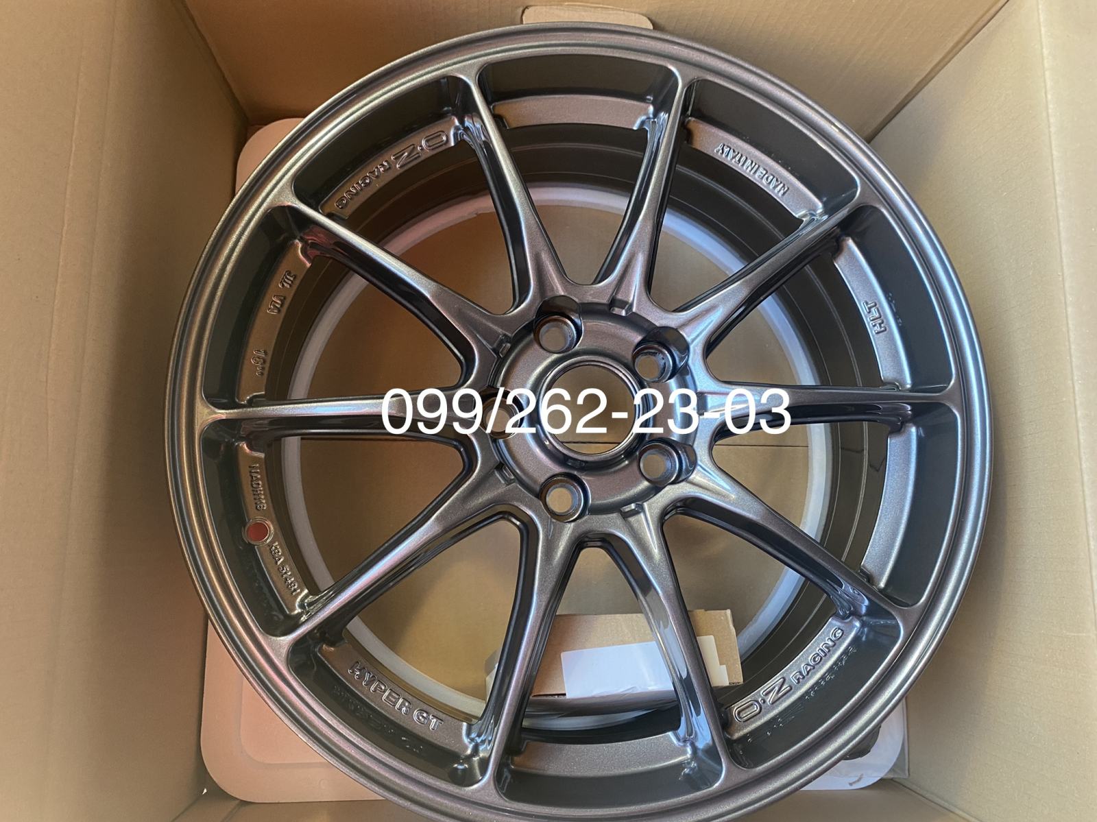 Alu felge 18 rupe 5x114.3 OZ HYPER HLT