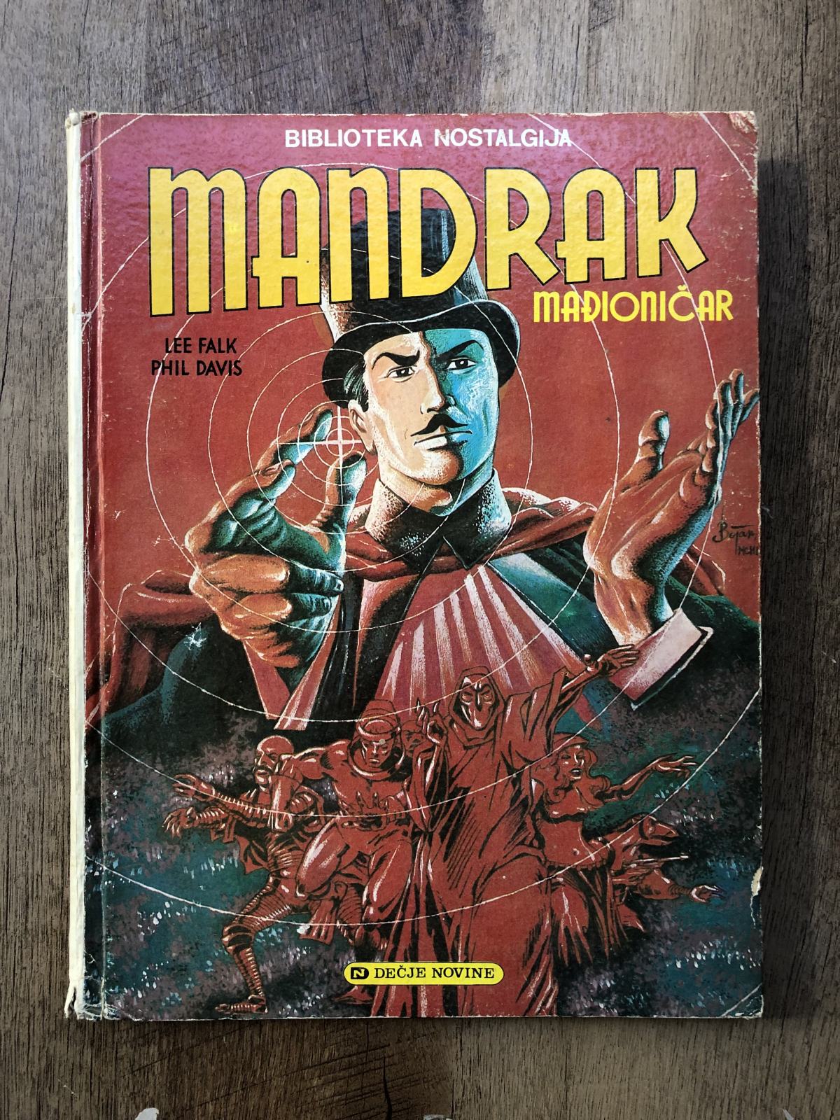 MANDRAK MAĐIONIČAR 1 - Lee Falk, Phil Davis. Biblioteka Nostalgija