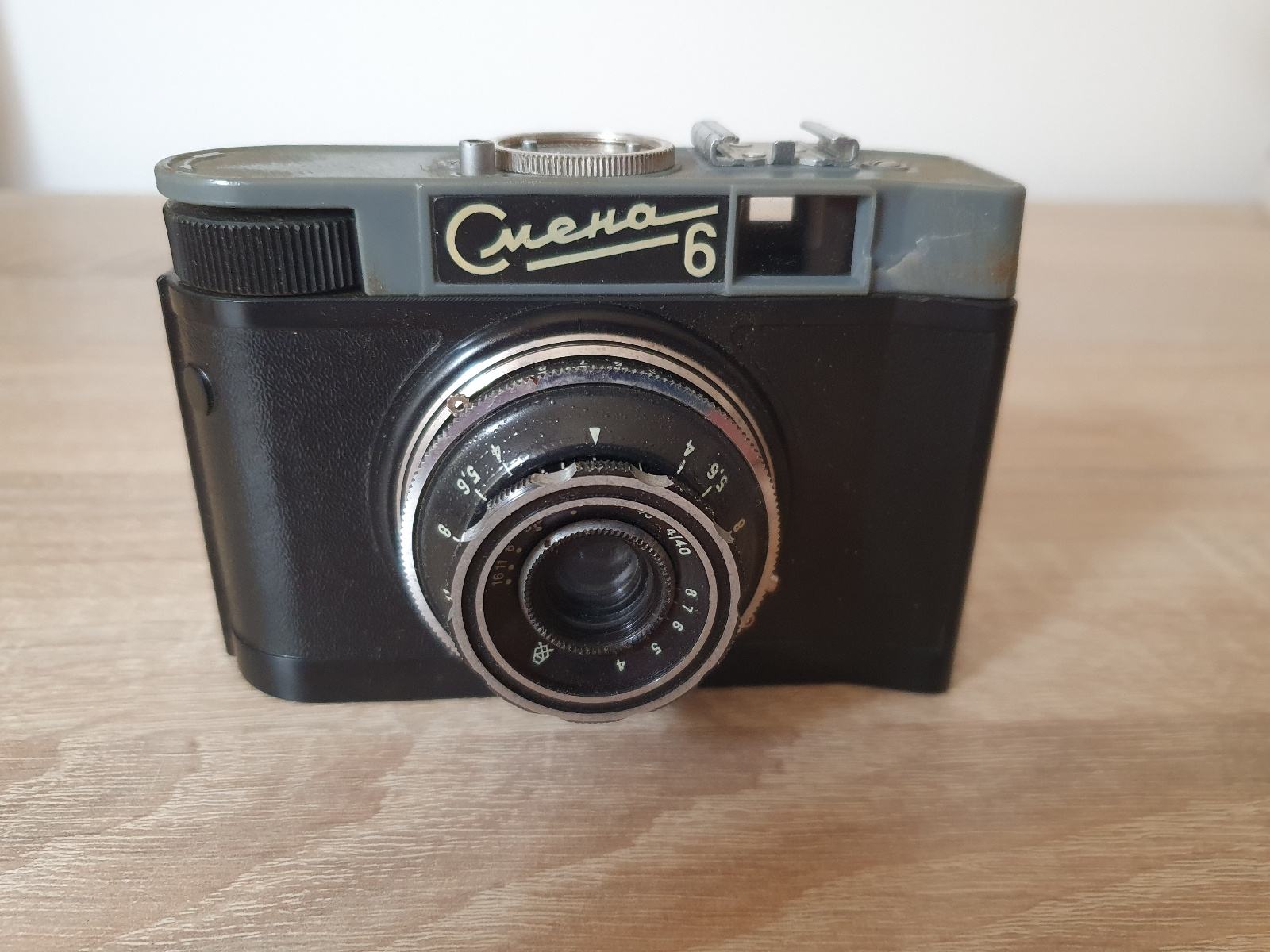 Fotoaparat Smena 6