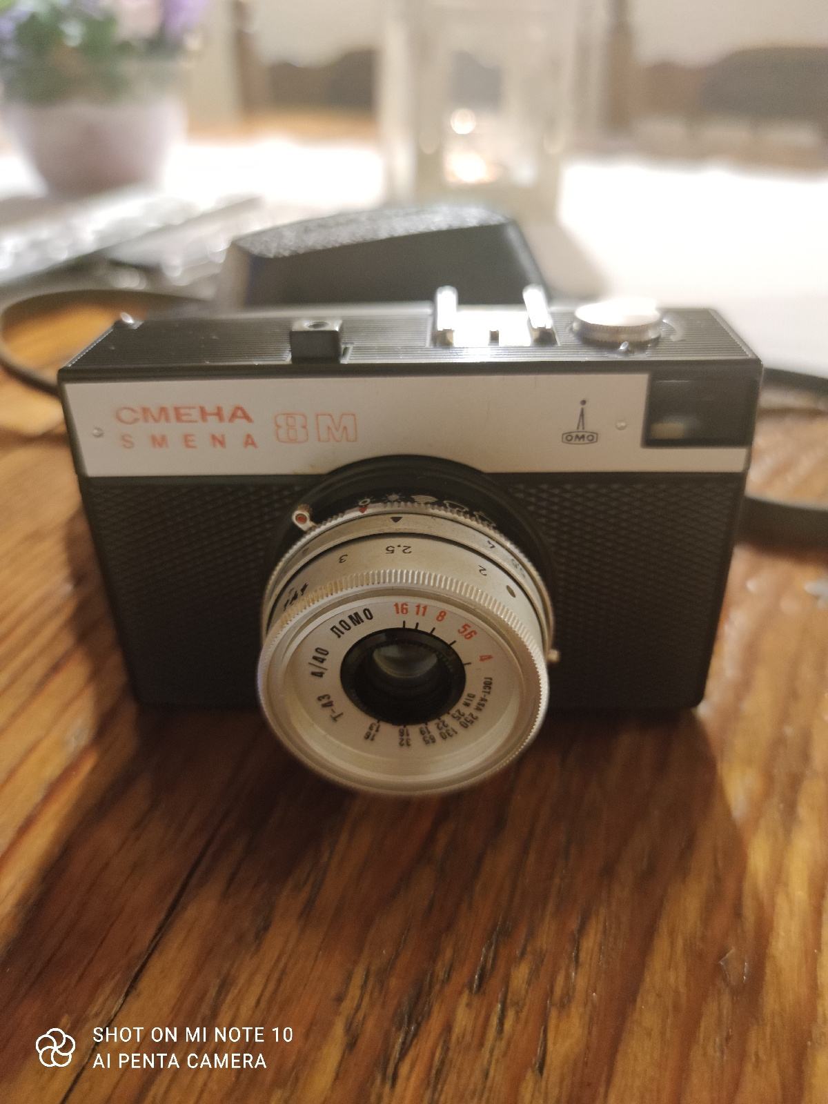 Fotoaparat Smena 8M