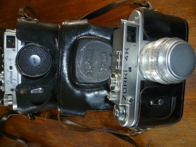 ZORKI - 2 KOM