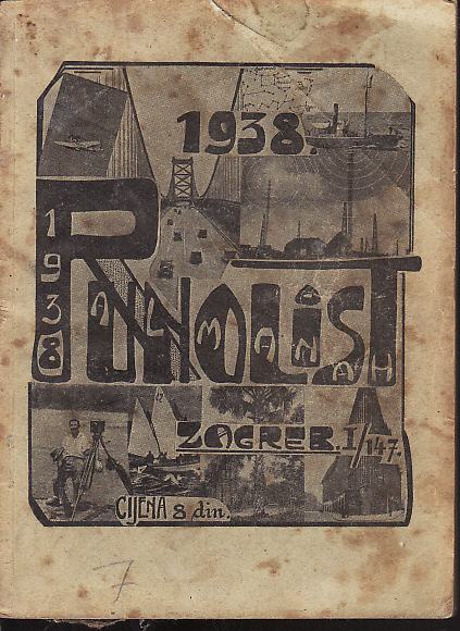 ALMANAH RUNOLIST - OMLADINSKI GODIŠNJAK 1938. ZAGREB