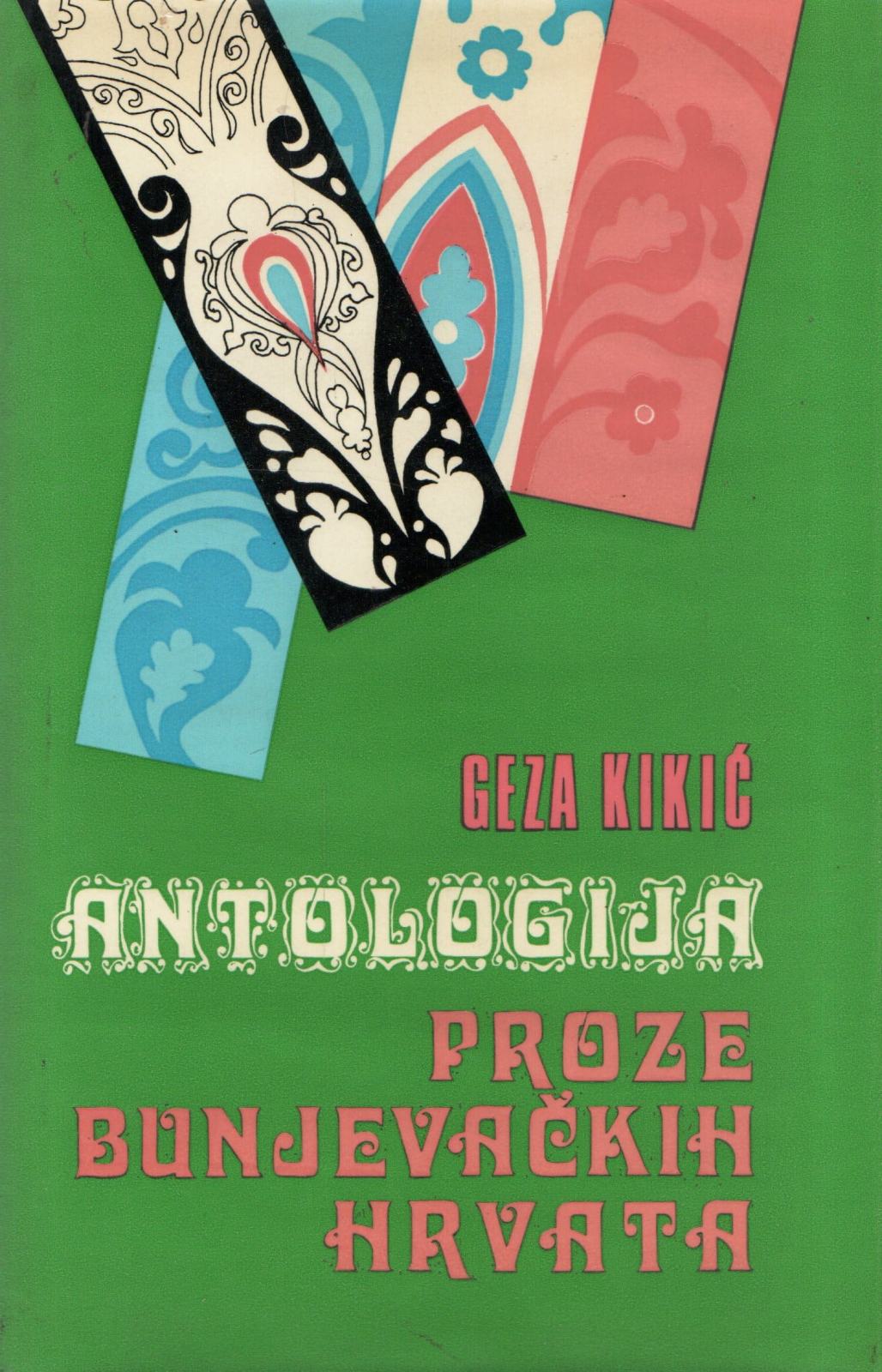 Antologija proze bunjevačkih Hrvata