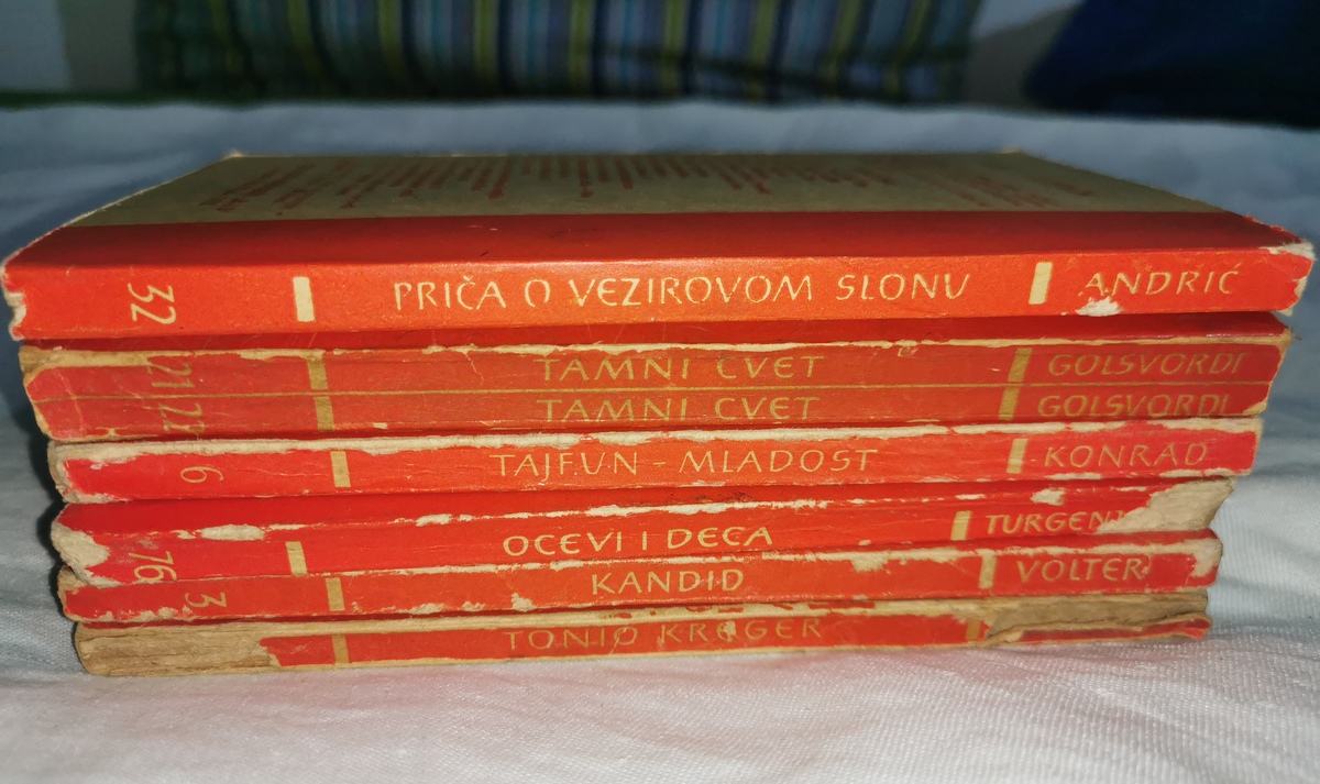 Biblioteka Reč i Misao (Beograd)