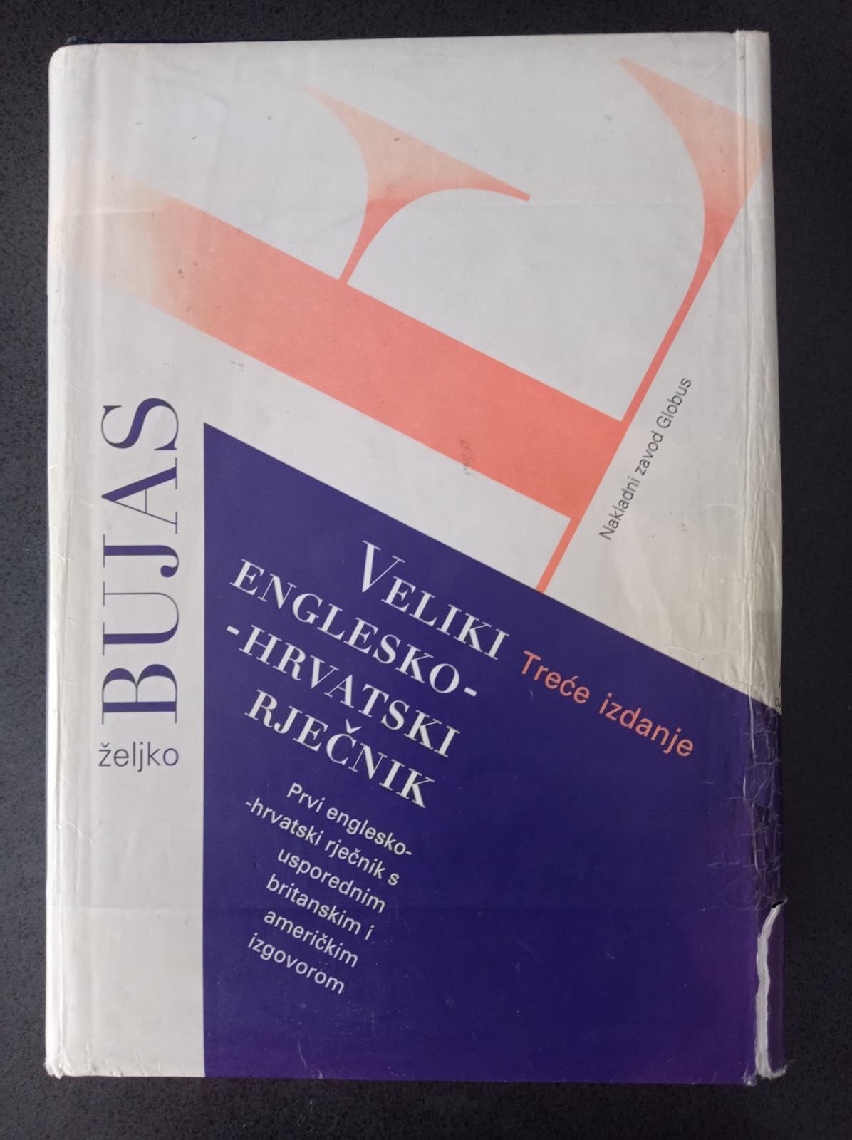 Bujas - Veliki englesko-hrvatski rječnik - Treće izdanje