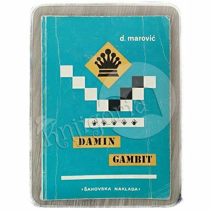 Damin gambit Dražen Marović