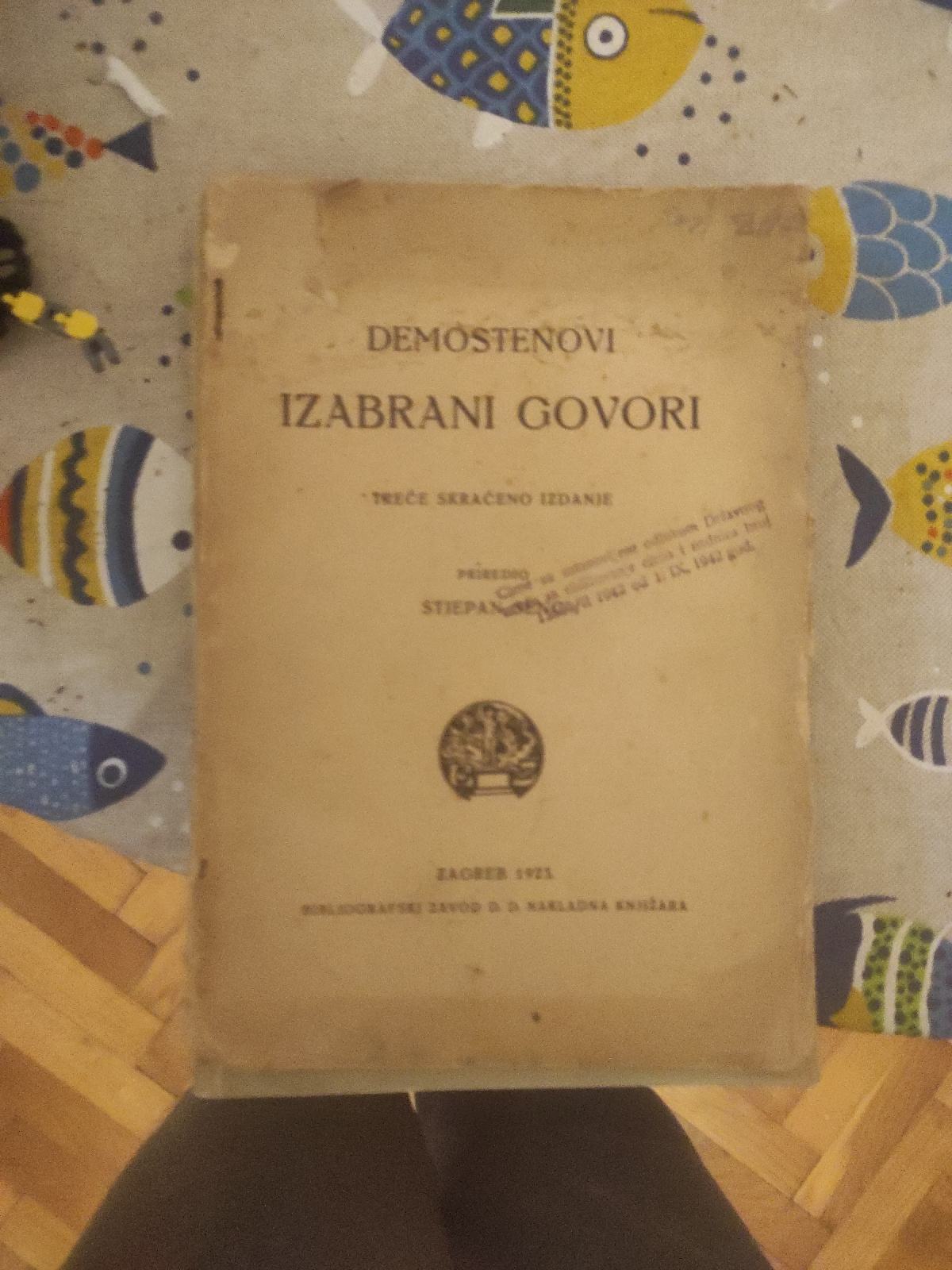 Demostenovi izabrani govori