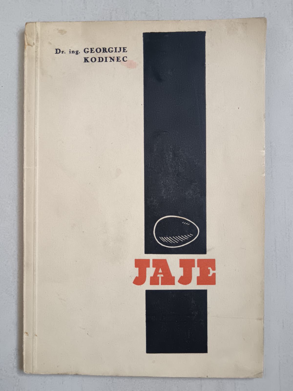 Dr. Georgije Kodinec: Jaje (1941.) RIJETKO