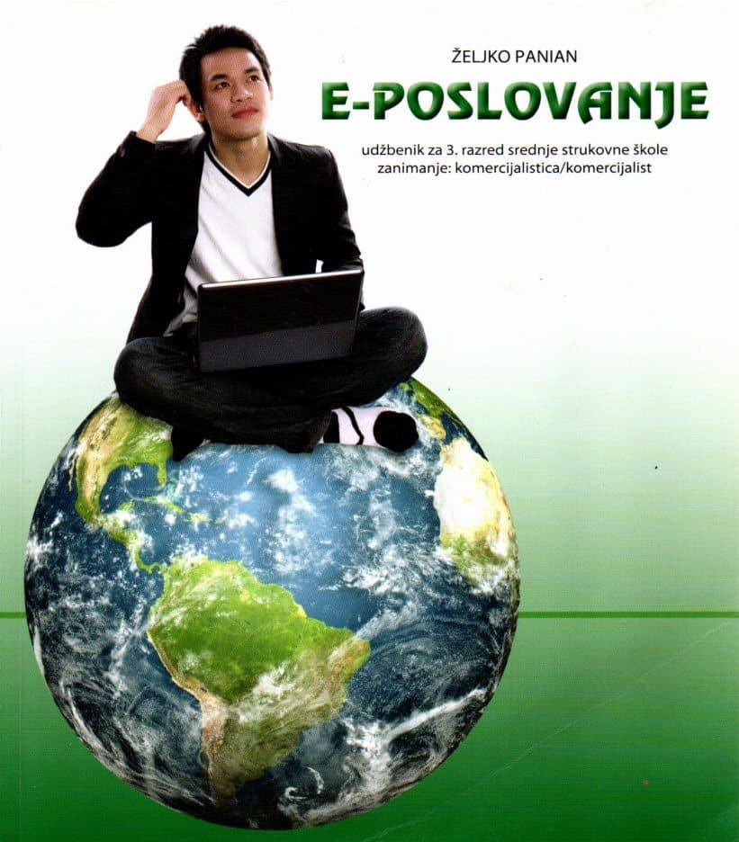 E-poslovanje : udžbenik za komercijaliste