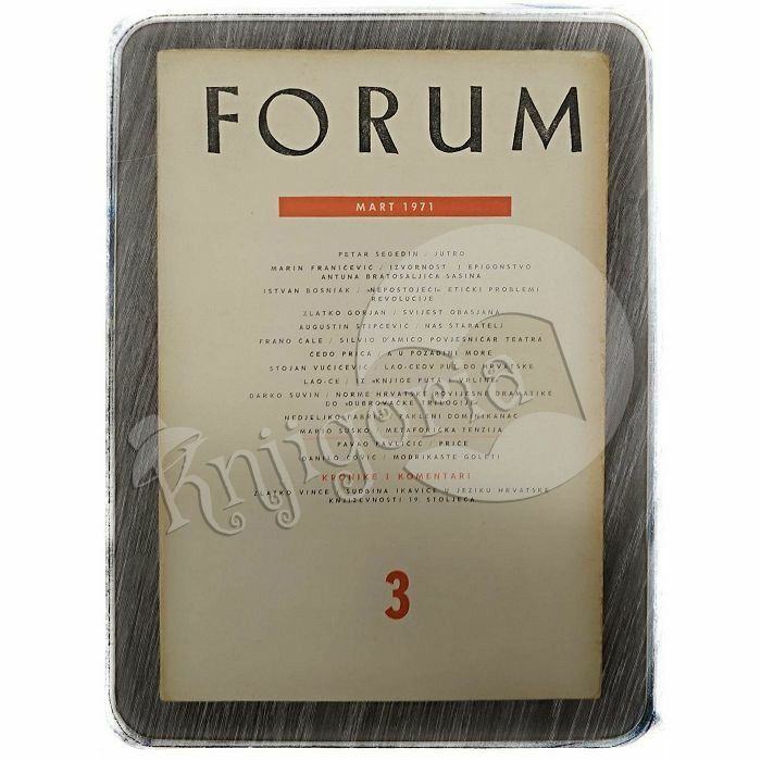 Forum časopis 3/1971.