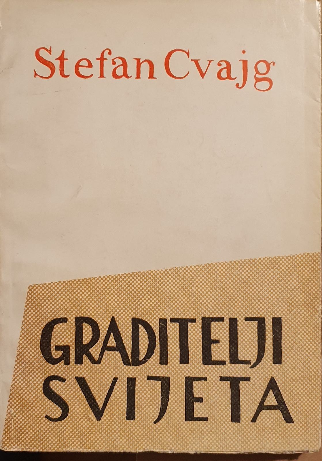 Graditelji svijeta