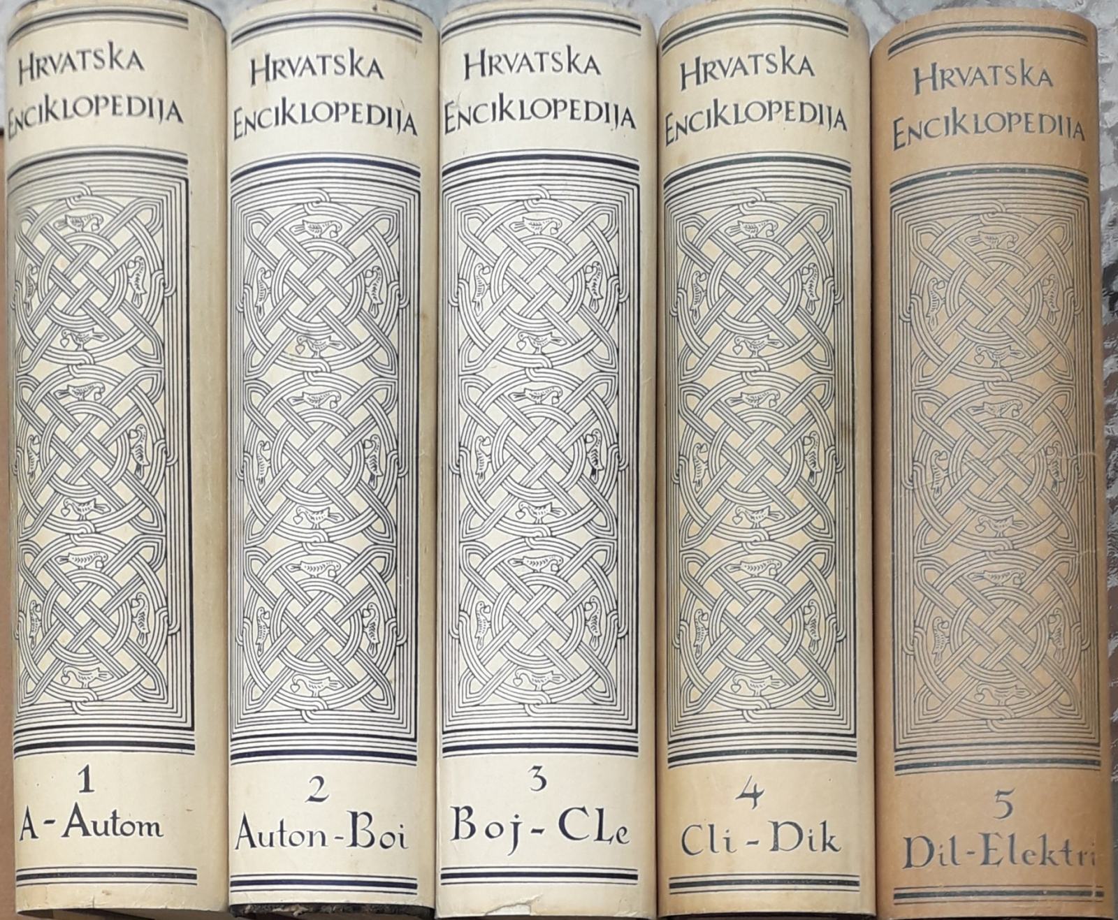 Hrvatska enciklopedija 1-5, 1941-1945.