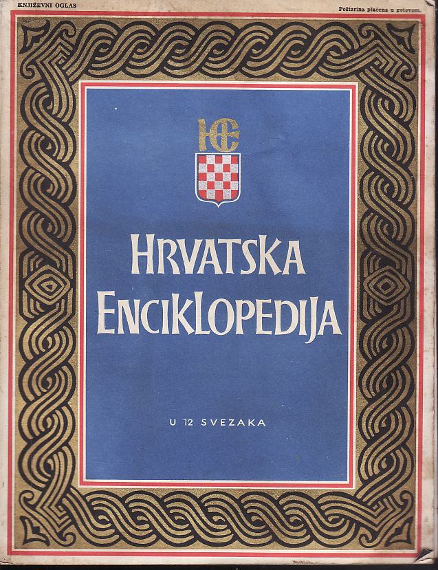 Hrvatska enciklopedija u 12 svezaka - književni oglas