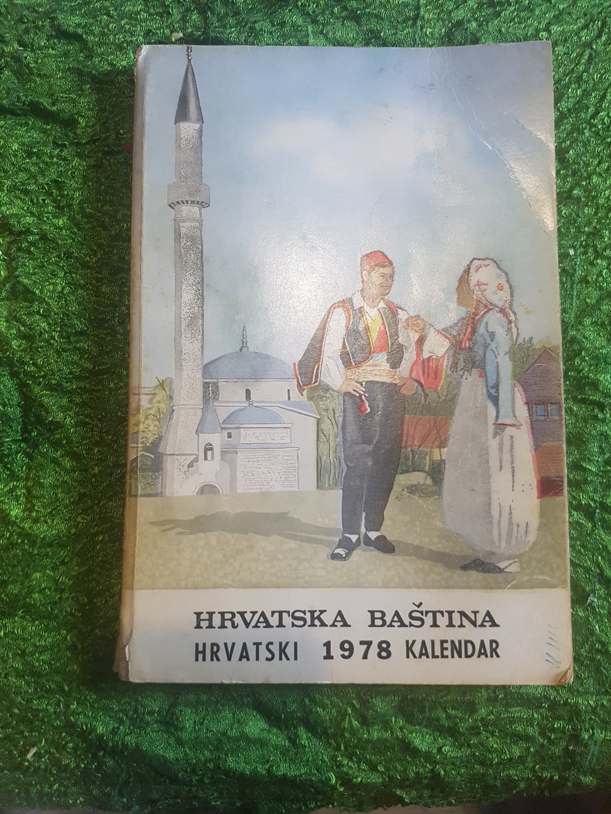 HRVATSKI KALENDAR 1978