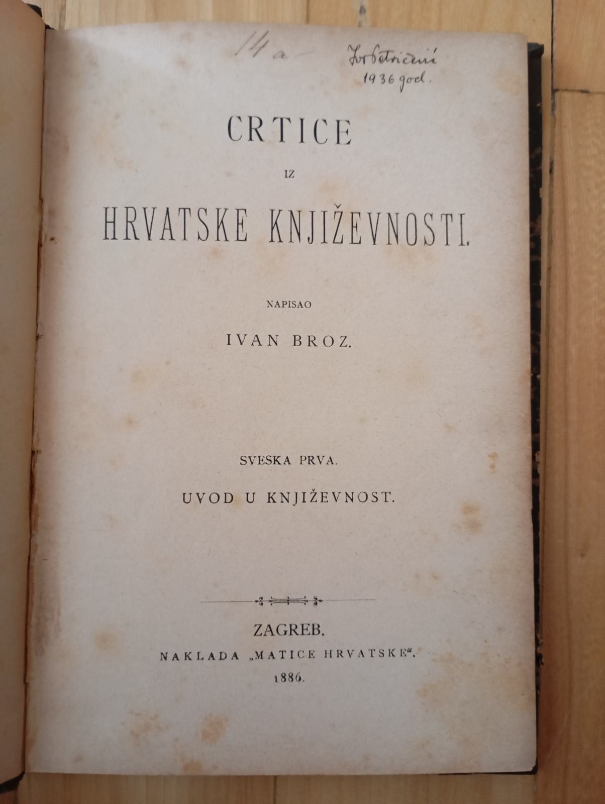 Ivan Broz - crtice iz hrvatske književnosti