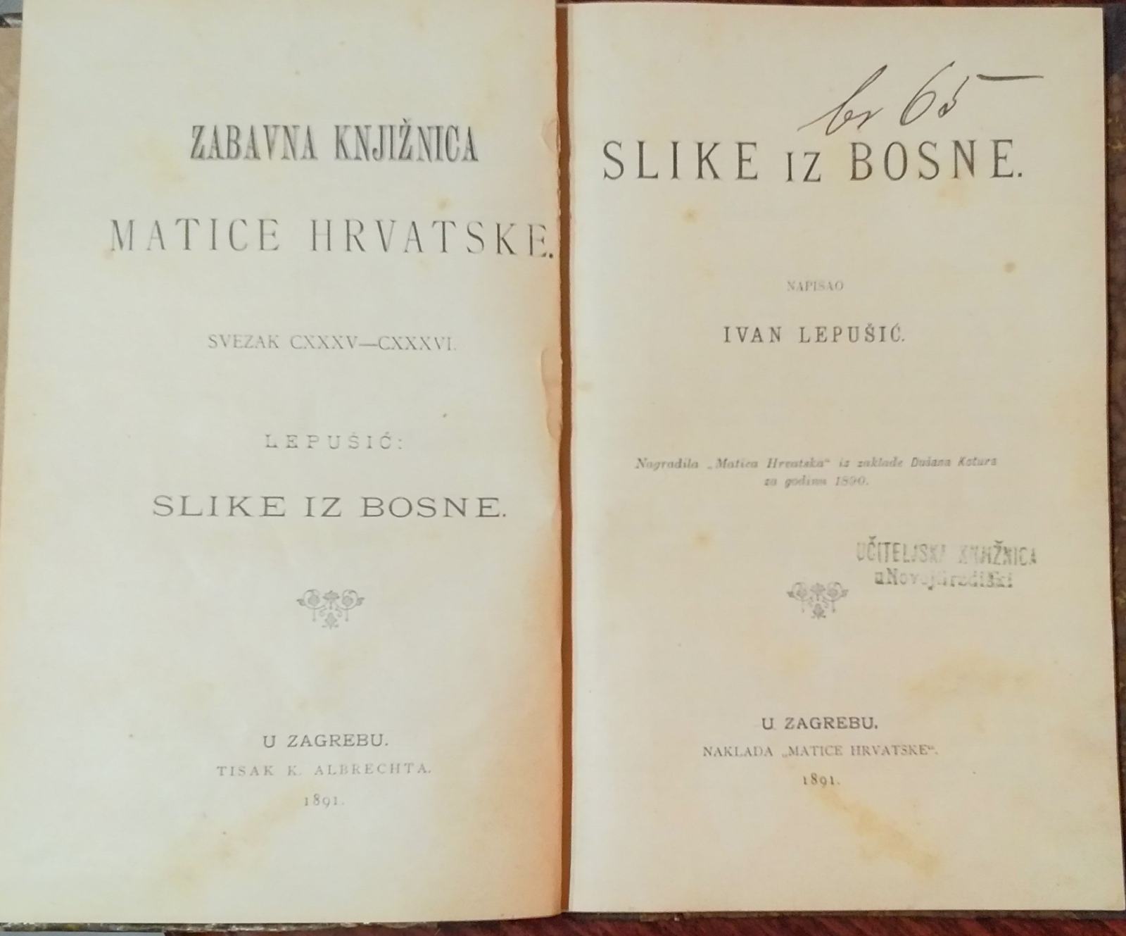 Ivan Lepušić - Slike iz Bosne