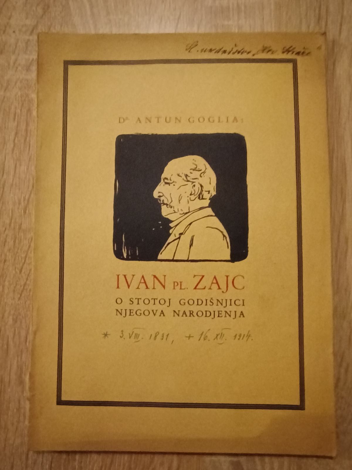 Ivan pl. Zajc : o stotoj godišnjici njegova narodjenja