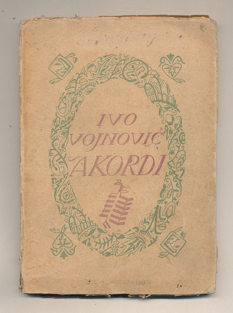 Ivo Vojnović Akordi naslovni list i portret autora Tomislav Krizman
