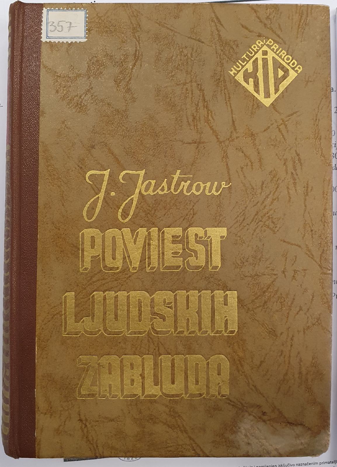 Jastrow. Poviest ljudskih zabluda