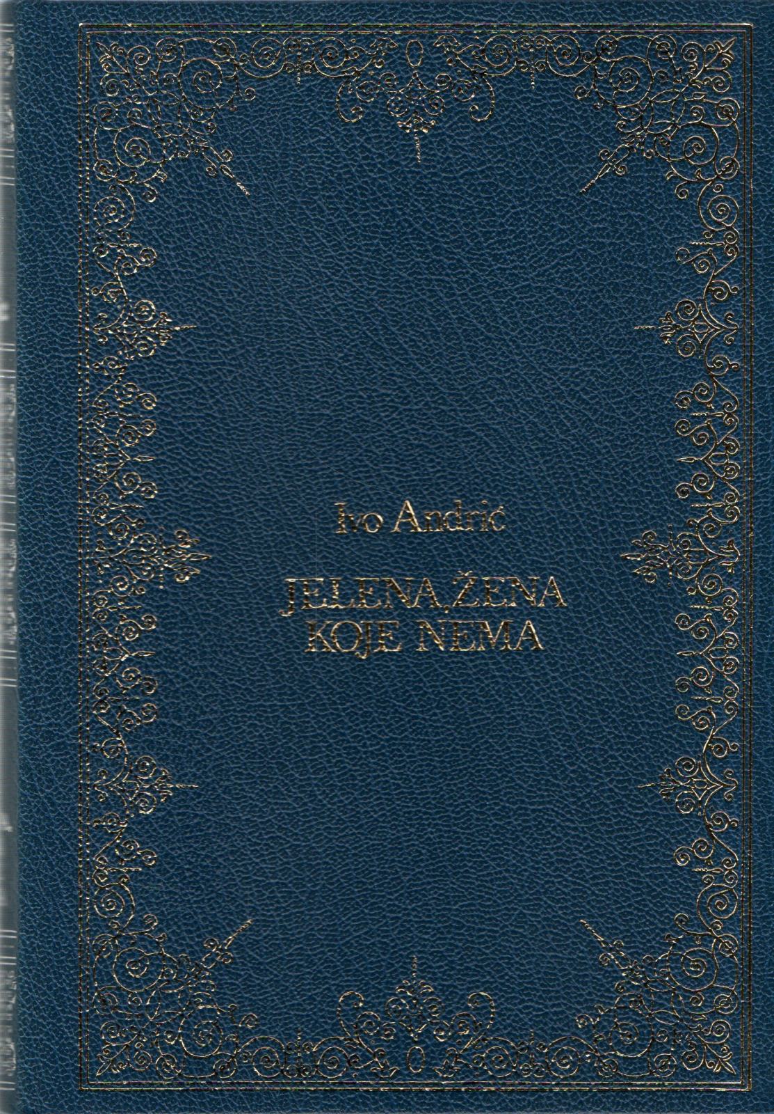 Jelena, žena koje nema