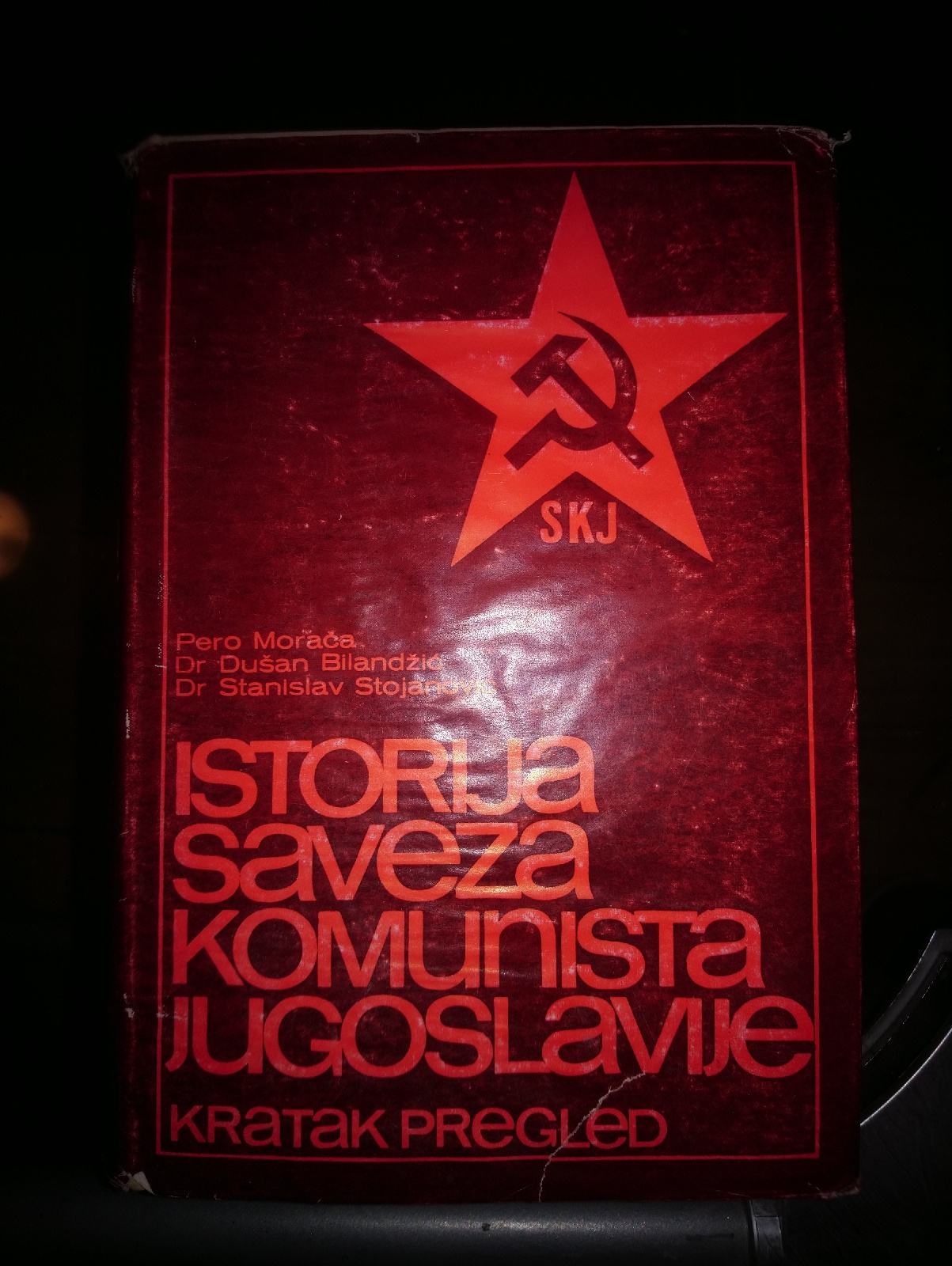 knjiga Istorija saveza komunista Jugoslavije - kratak pregled