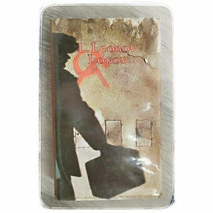 Lopov Leonid Leonov